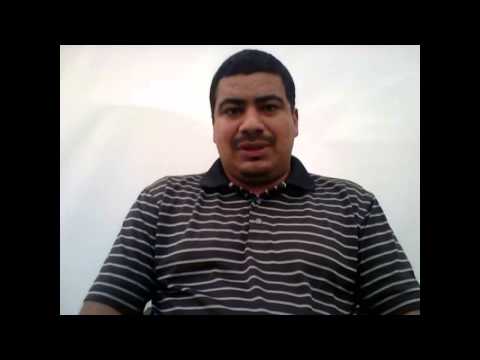 What is an RFI Part 1