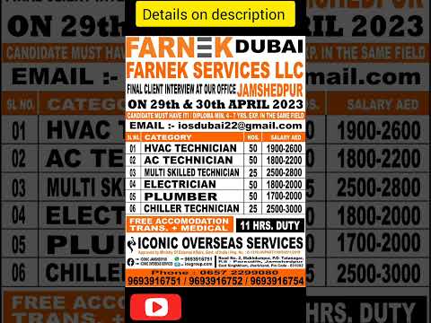FARNEK SERVICES LLC DUBAI JOB VACANCY #hvactechnician #actechnicianjobs #electricianjob #plumber