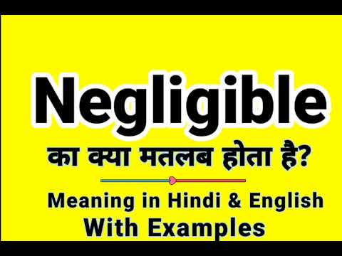 Negligible meaning in Hindi | Negligible ka kya matlab hota hai | Daily Use English Sentences