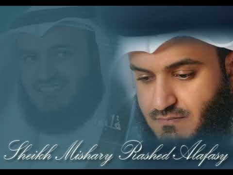 Surat Al Jinn 72 with translated meaning in English
