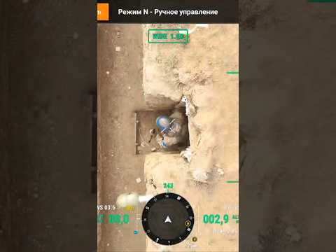 Drone pilot training #ukraine #army #airsoft #shortsvideo #military #paintball #shorts #short #ΡΠ΅ΠΊ