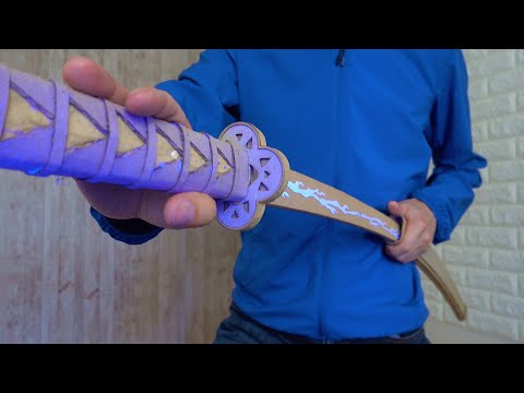 How to Make an Awesome Cardboard Sword | 15 Minute Fun