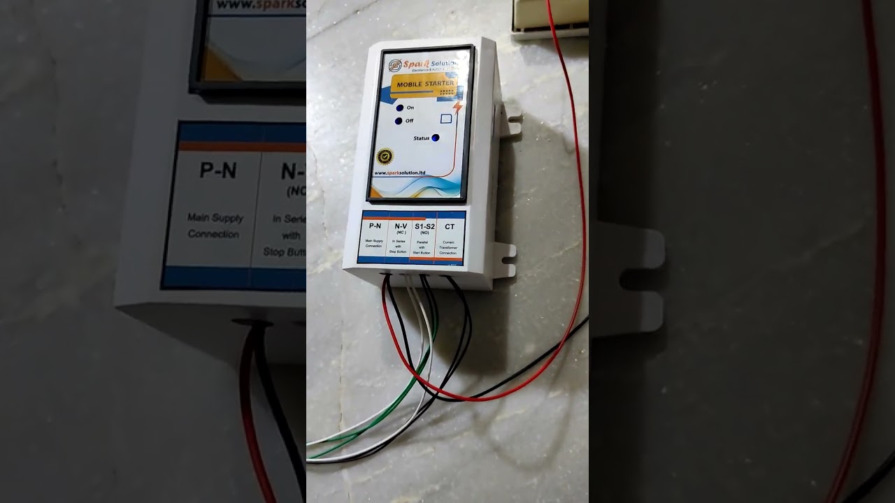 Spark Solution Test mobile starter, GSM मोबाइल स्टार्टर को चेक कैसे करे?