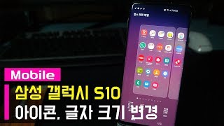 fonts - Xterm 의 기본 글꼴 크기를 변경하는 방법? - kzen.dev