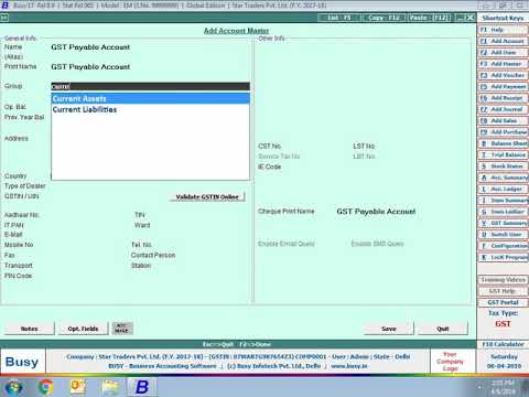 Busy Software - Busy GST Billing Software Latest Price, Dealers ...