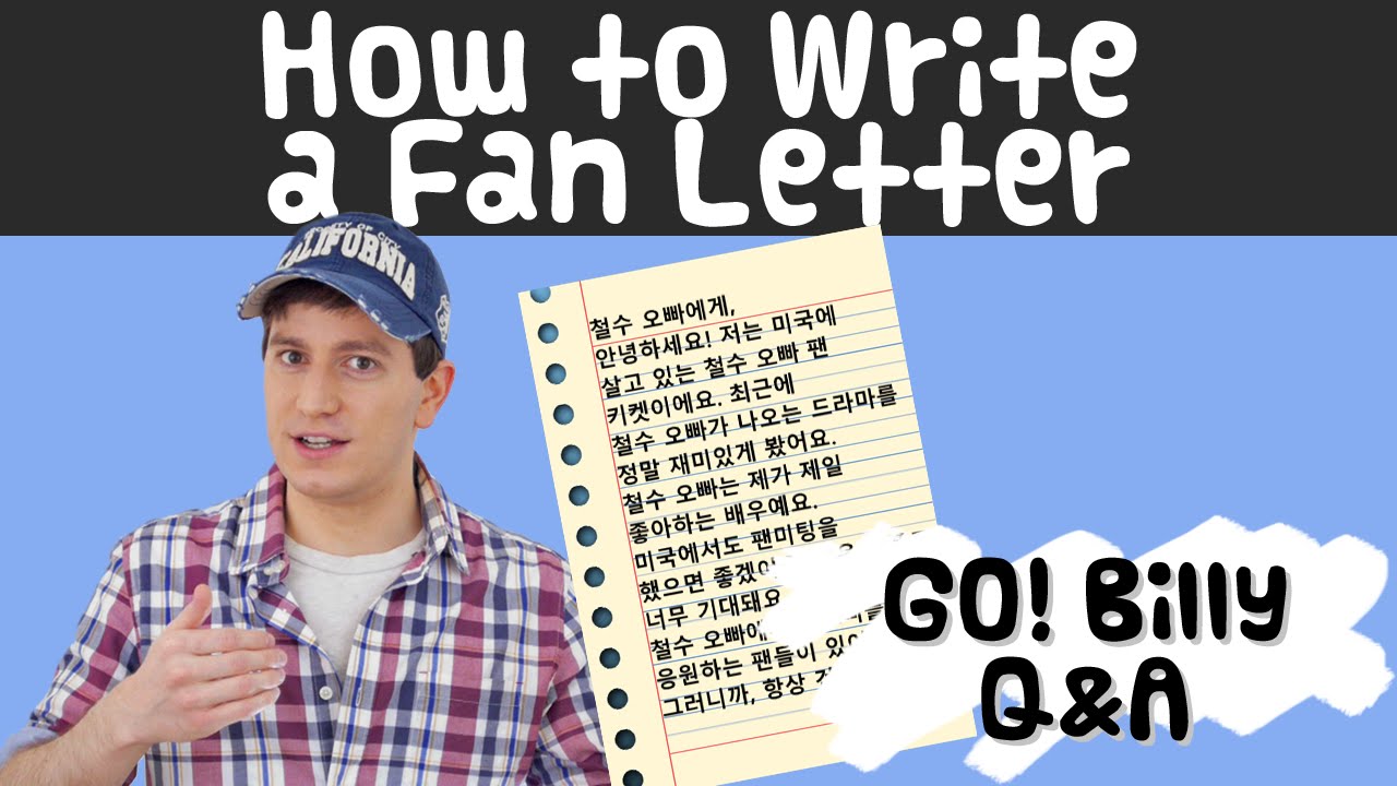 How To Write A Letter To A Korean Celebrity Q A 13 Learn Korean How To Write A Letter To A Korean Celebrity Q A 13 Learn Korean