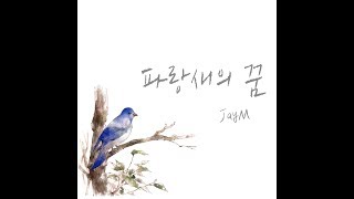 JayM - Dream of the blue bird楽譜