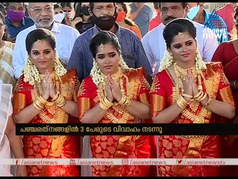 Kerala Wedding : Uthra, Uthara and Uthama, three girls among Kerala’s ...