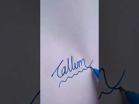 Callum Name #art #calligraphy #callum #name #theartisticallyritz #shorts #viral #calligraphyart