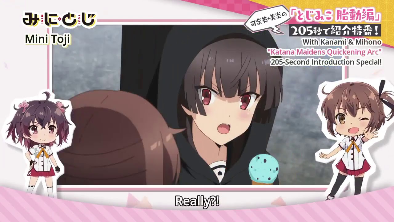 Mini Toji Episode 0 FULL HD