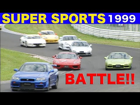 Race Cars vs. Road Cars: Track Battle - Best Motoring 1999 Track Battle
