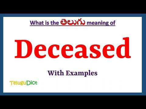 Deceased Meaning in Telugu | Deceased in Telugu | Deceased in Telugu Dictionary |