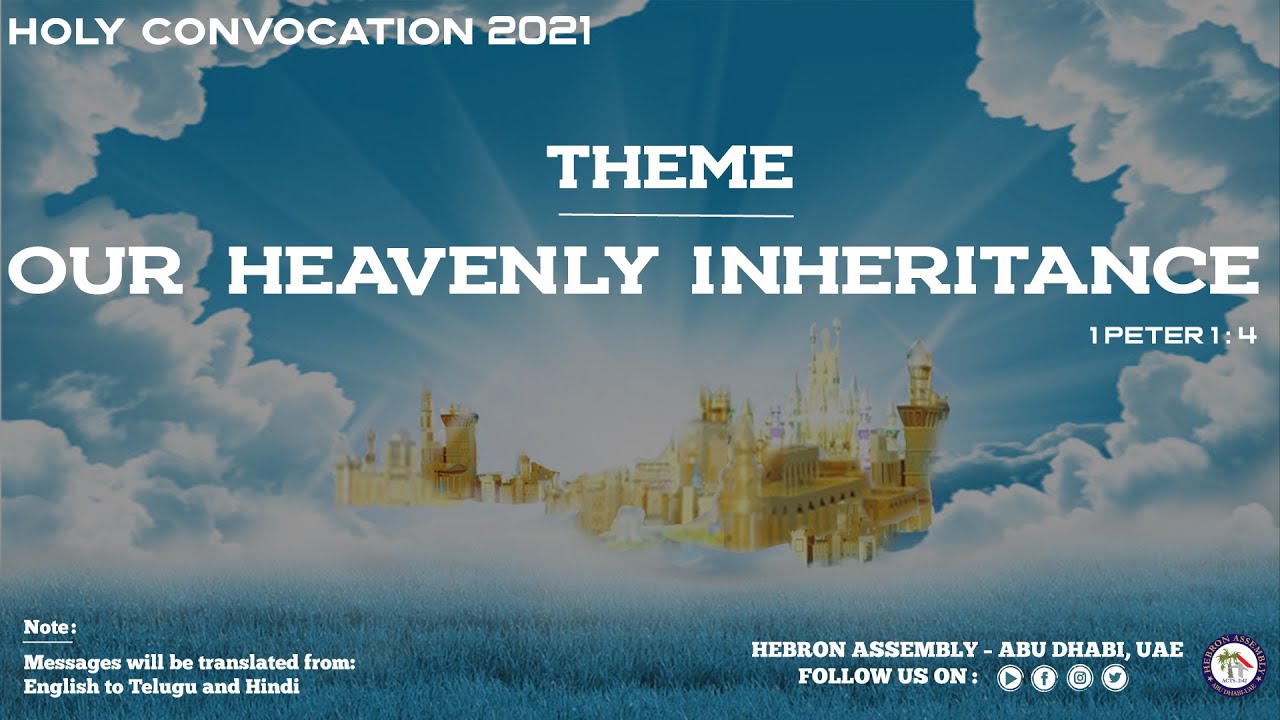 HOLY CONVOCATION 2021 - DAY-3 || HEBRON ASSEMBLY ||ABU DHABI  || 22.07.2021