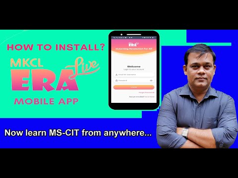 MS-CIT ERA LIVE| How to start mscit eralive on mobile | How to install mscit era live on computer