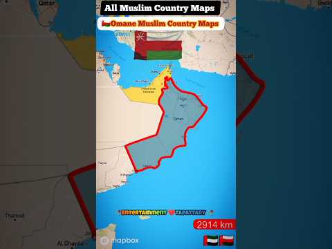 Oman Muslim Country full Location Maps #short #shortvideo #oman #muslim #maps #islam #Allahu