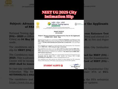 NEET UG 2025 City Intimation Slip