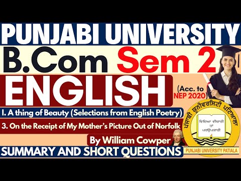 On the Receipt of My Mother's Picture | BCom English 2nd Sem | BCom Sem 2 English | BCom Coaching