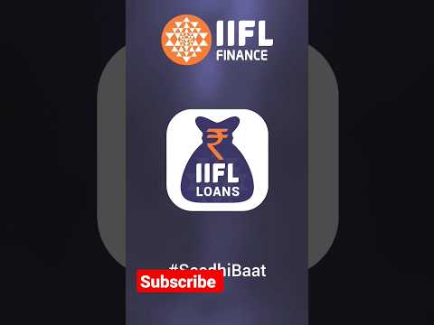 IIFL SA LOAN|TOPUP LOAN|GOLD LOAN USER K LEA@MYLIFEBIDHAN