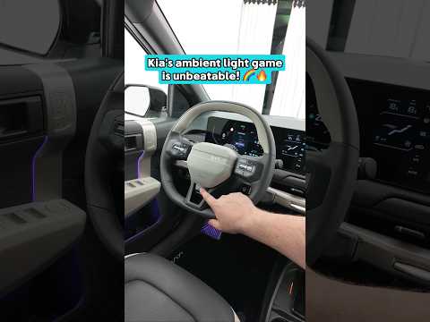 Does Kia make the best ambient lights?