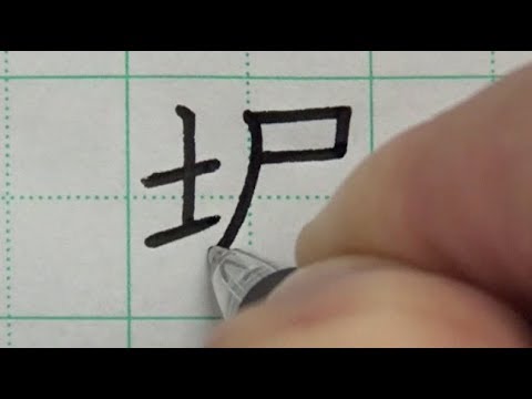 Real name of Sushi Ramen Riku