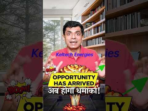 अब होगा धमाका I Opportunity Has Arrived I 1st June 2025