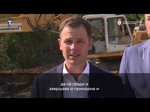 Poseta Jajincima | Ministar reporter | Ministarstvo finansija