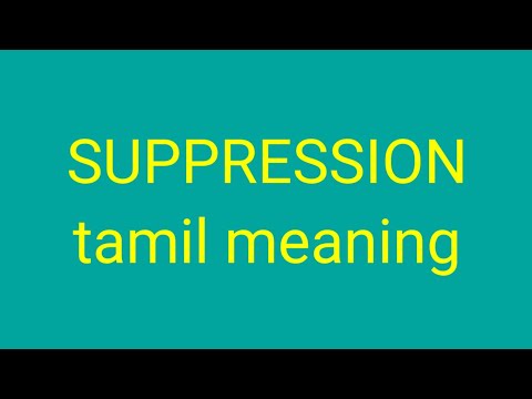 SUPPRESSION tamil meaning/sasikumar