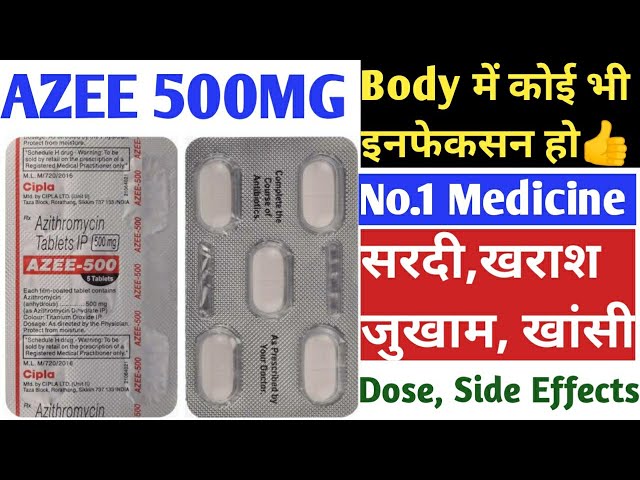 Pharmaceutical Injection - Human Albumin 20g/100ml Manufacturer from Surat