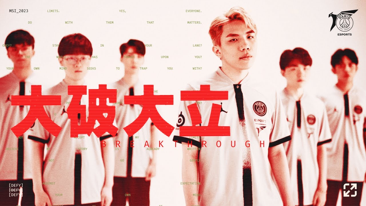 [閒聊] PSG FB 大破大立，先破而後立 - 看板LoL - PTT網頁版