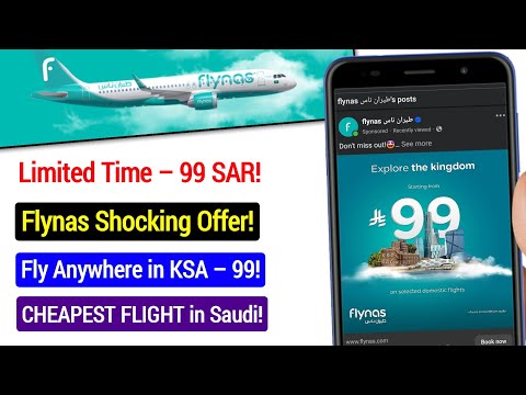 Flynas 99 Riyal Flights! Cheapest Domestic Flight Deal in Saudi Arabia!