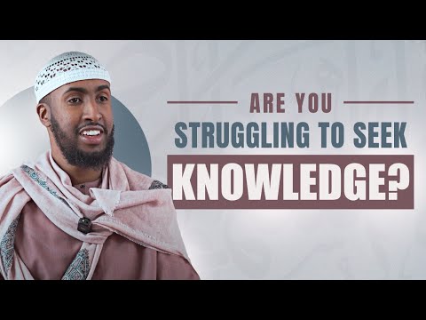 NEW BOOK: Wasiyyatu Al-Imam Al-Dhahabi | Students Of Knowledge Exclusive | Ustadh Abdulrahman Hassan