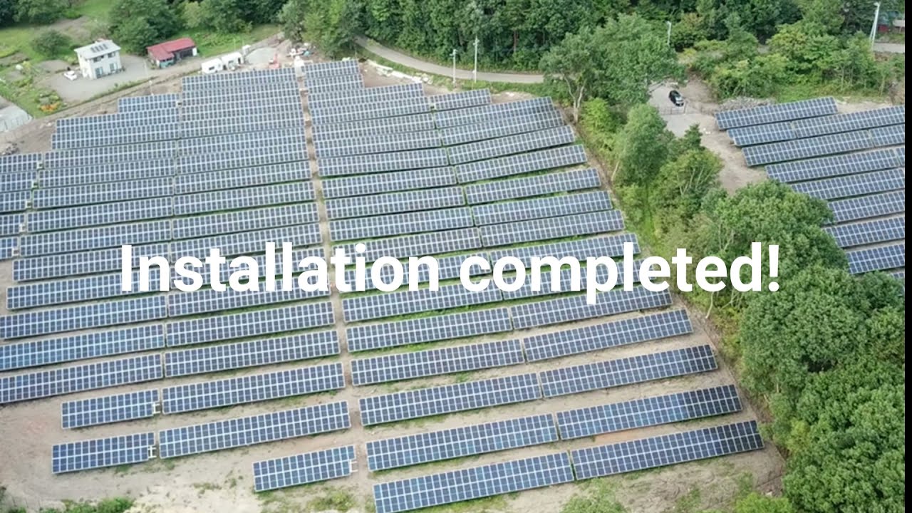 Case study: How Antaisolar builds a solar plant？