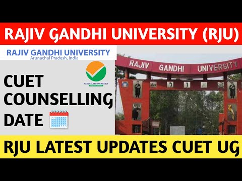 rajiv gandhi university cuet/cucet | rajiv gandhi university arunachal pradesh admission 2022| cuet