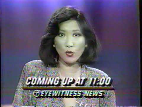 8/1/1985 WABC Channel 7 Eyewitness Newscast Open and Fragment New York