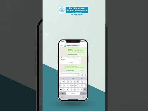 Download Application Forms through Mahabank WhatsApp Banking #bankofmaharashtra #whatsappbanking