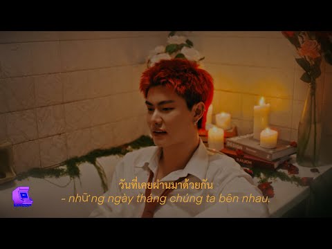 คอร์ดเพลง จิ๊กซอว์ (lost.) YourMOOD | dochord.com