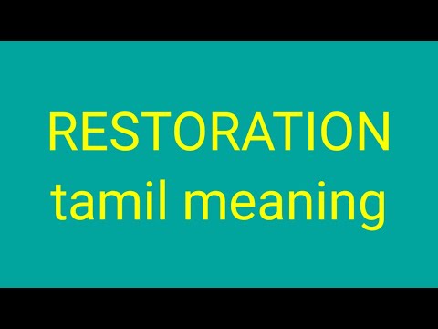 RESTORATION tamil meaning/sasikumar