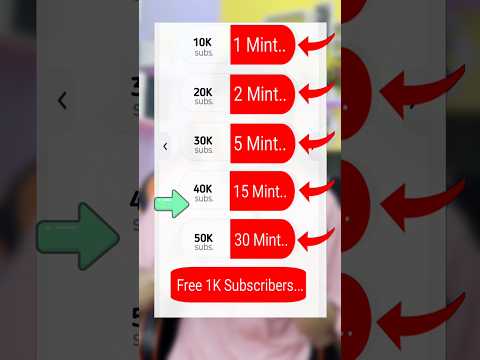 🔗लिंक डालते 20k Subscriber | Unlimited Subscriber Tricks | Subscriber kaise badhaye #shorts