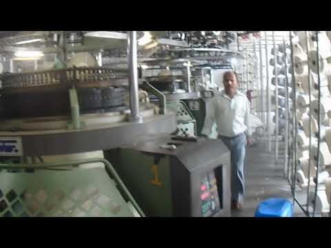 Textile industry Itahari 1 2075 Asar 22 By Harisharan Neupane