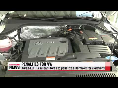 Korea can penalize Volkswagen under domestic law ′폴크스바겐 조작′ 현행 한-EU FTA로도 처벌 가