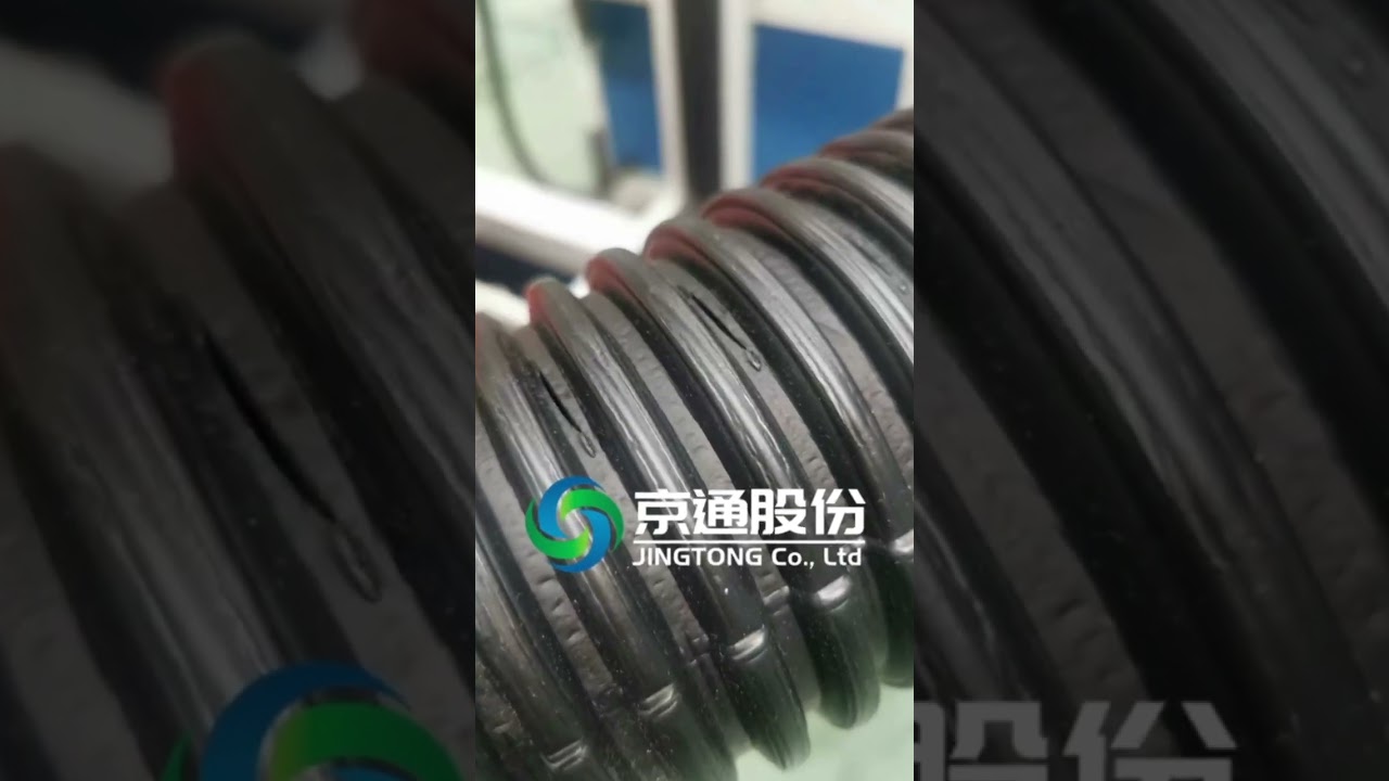 PE Peforated Corrugated Pipe with sock