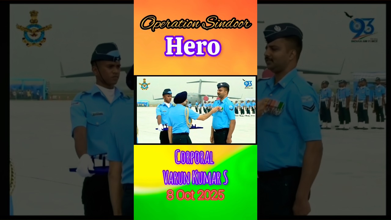Corporal Varun Kumar S got Vayu Sewa Medal who injured in Operation Sindoor! #airforce #shorts #2025