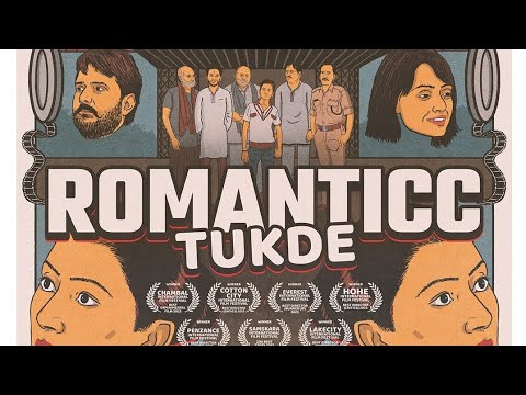 Romanticc Tukde, Movie Trailer/Pankaj Berry|Vijay Arts|Varadraj Swami|Shahzad Ahmed