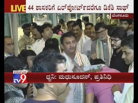 44 Cong MLAs Staying in Bengaluru Resort Return to Gujarat Ahead of RS Polls