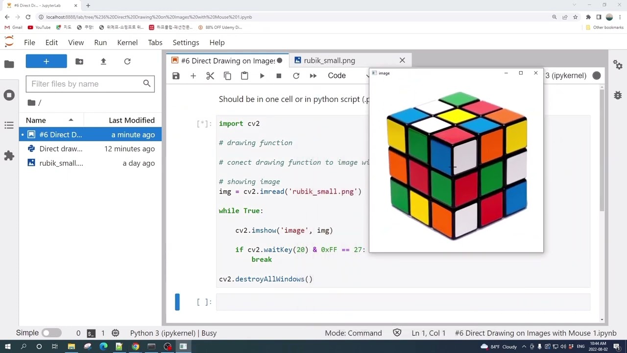 Draw a Circle on Images with Mouse Click using OpenCV in Python