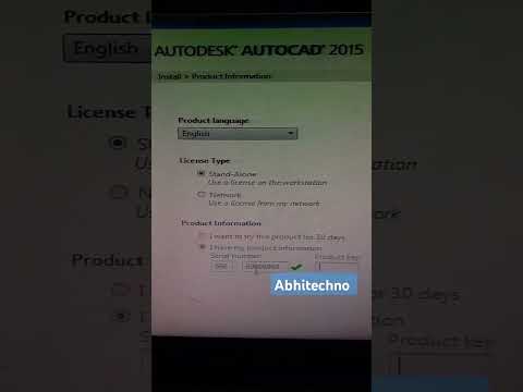 AUTOCAD Serial key