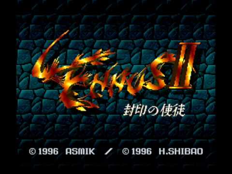 My Top 100 RPG Dungeon Themes #82- Lennus II