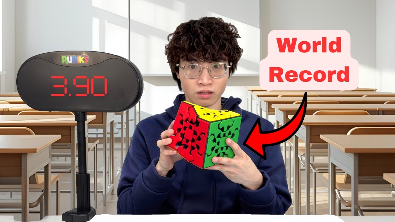 How I broke a World Record!