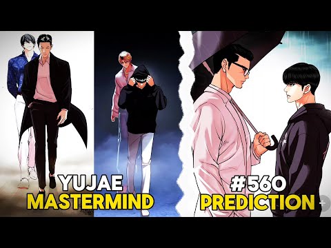 Jake vs Daniel?! Lookism Chapter 560 Predictions That Will Blow Your Mind!