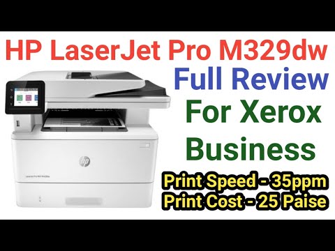 Laserjet Printer - HP Laserjet 1020 Latest Price, Manufacturers & Suppliers